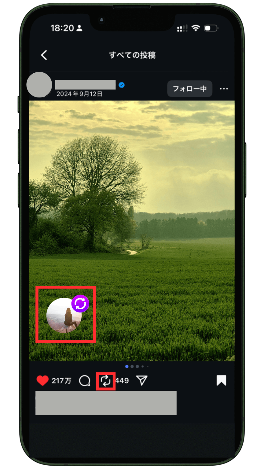 マーケティング情報メディア「助っ人マーケター byGMO」